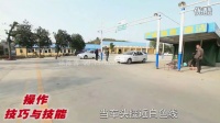 科目二考试标准皮卡车科目二技巧图解