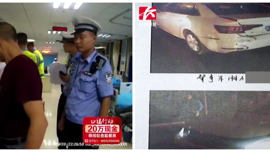 11名犯罪人员均为男性,抽血检测确认为醉驾,被判处拘役2个月