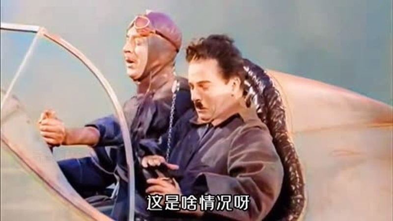 搞笑配音 搞笑飞行员教老表开飞机,在天上丑态百出尽出洋相!