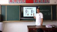 4.拧螺丝钉的学问
