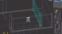 3DMAX客厅建模 3D渲染效果 3D特效