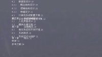 牛奶销售管理系统论文,(范文,ASP,JAVA,ASP.NET,JSP,毕业设计,VB)
