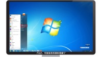 WIN 7桌面右下角小喇叭音量图标不见了怎么办