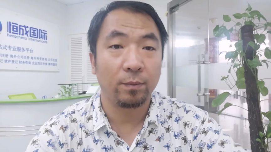 什么是虚开增值税发票?老黄来唠嗑!