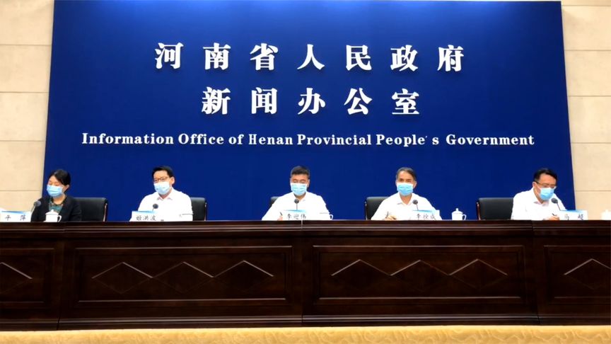 河南纳税人受灾损失,面粉浸泡、未售车泡水可抵扣增值税进项税额