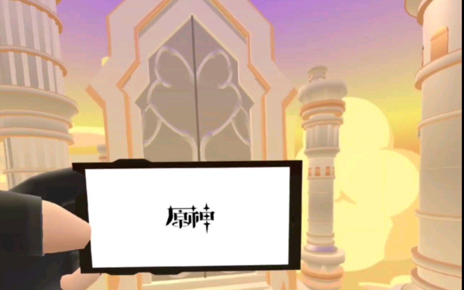 基于VR轻世界的原神启动器