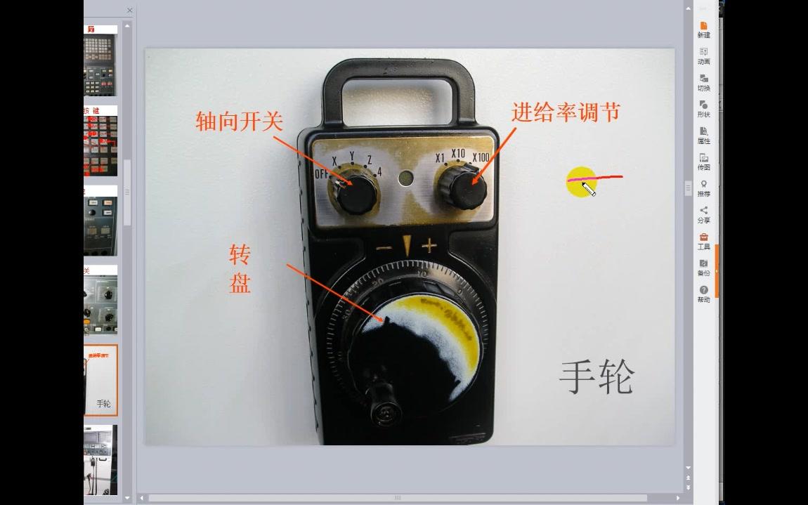 UG编程-镗孔操作基础知识与技巧,镗孔编程常用方式