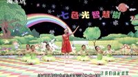 幼儿园舞蹈 《让我们荡起双桨》儿童舞蹈 舞蹈幼儿园