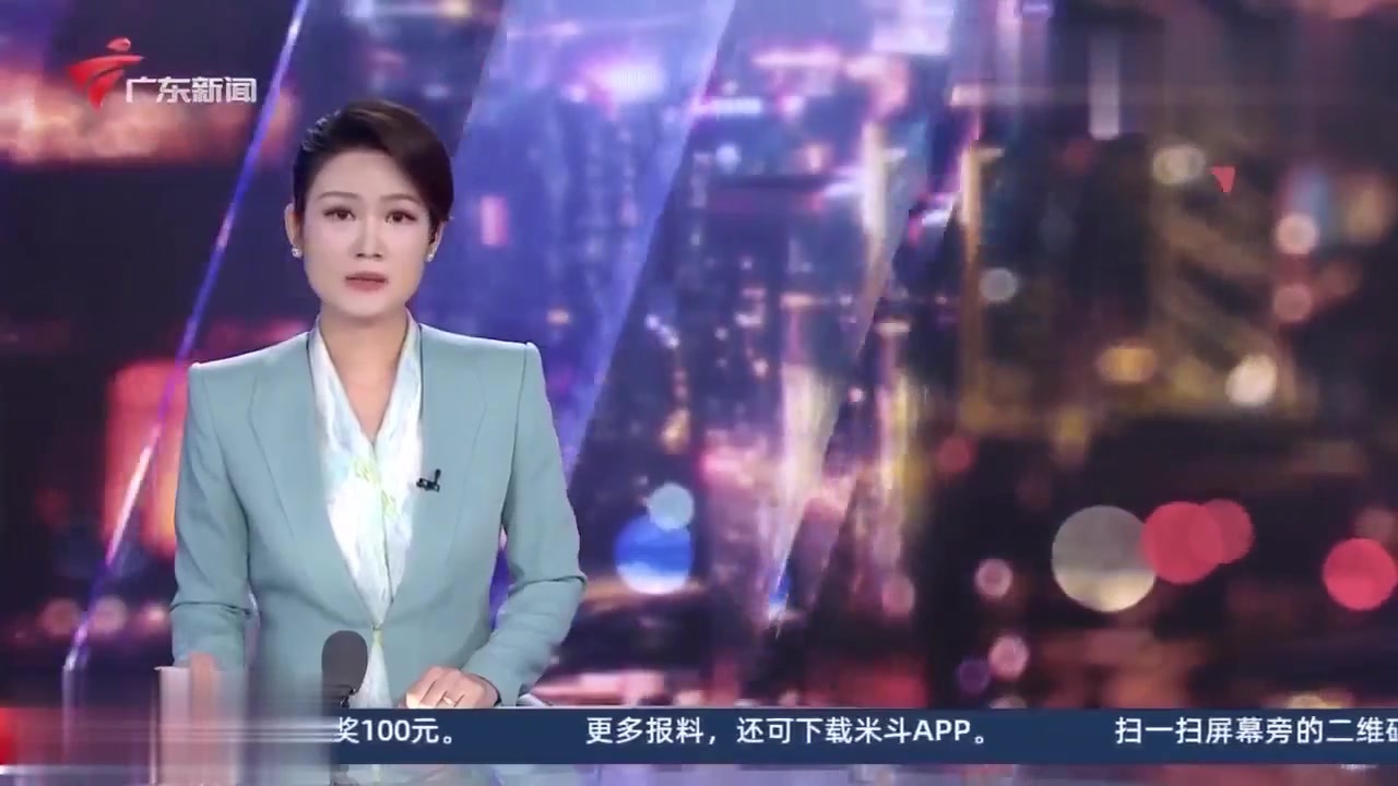 【广州】电动自行车电池可维修二手电池随意买卖?