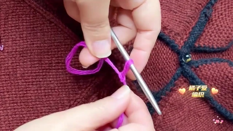 编织教程:旗袍领起针方法