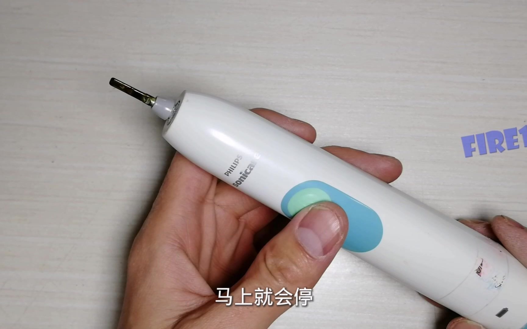 拆解飞利浦电动牙刷,更换电池,电机驱动方式有何特别?