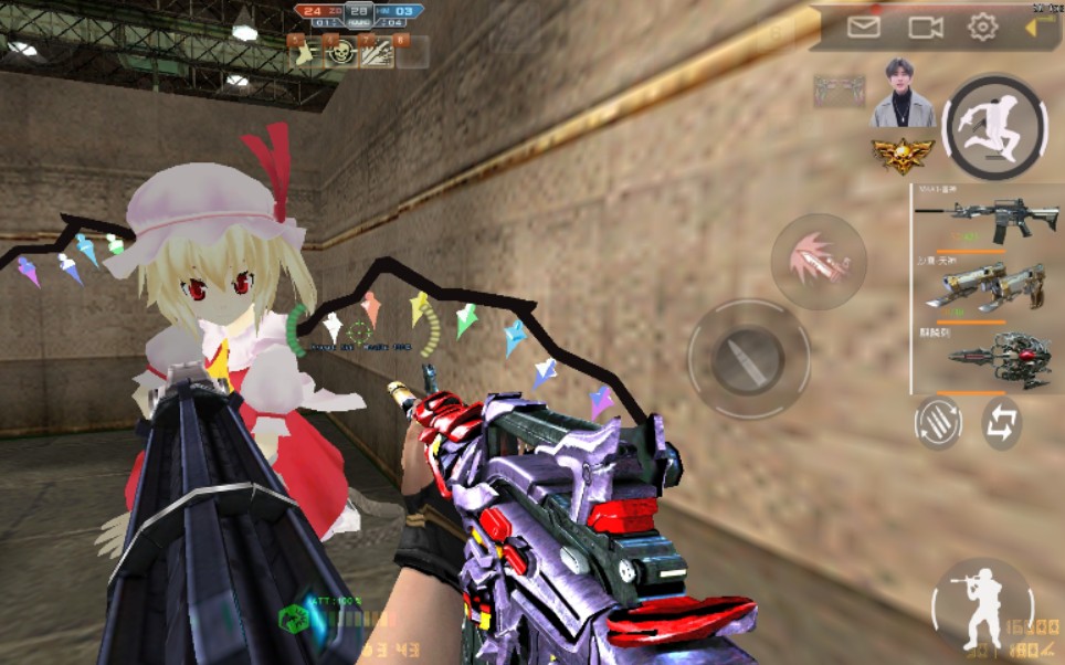 CF单机版次元突破(手机端)