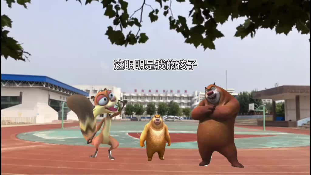 狼人杀变声熊出没搞笑番外篇2上熊出没迷你世界amongus太空狼人杀