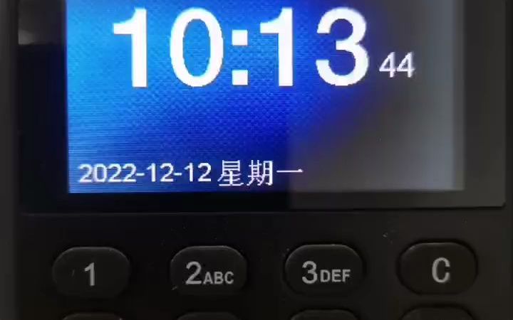 KOB门禁改密码怎么改 KOB门禁恢复出厂设置