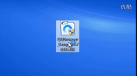C02 [QQ浏览器]下载教程