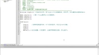 5、单片机开发软件keil4的使用