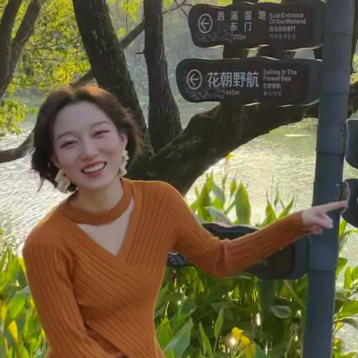 伊娜咿呀呦 