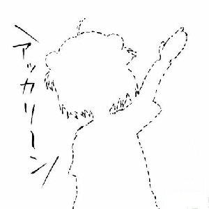 大橙橙橙子゙゙゙ 