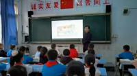 A5《简单的小数加减法》课堂导入