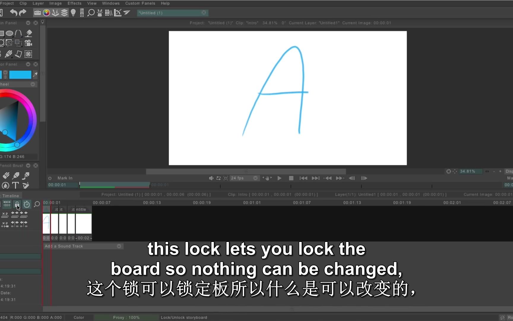 【动画系列幕后】用TVPaint开始一个动画项目:故事板(3/3)(Youtube...