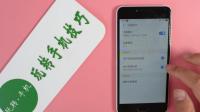 魅族手机这个隐私模式一定要开启, 至少值500块钱, 手机安全10倍