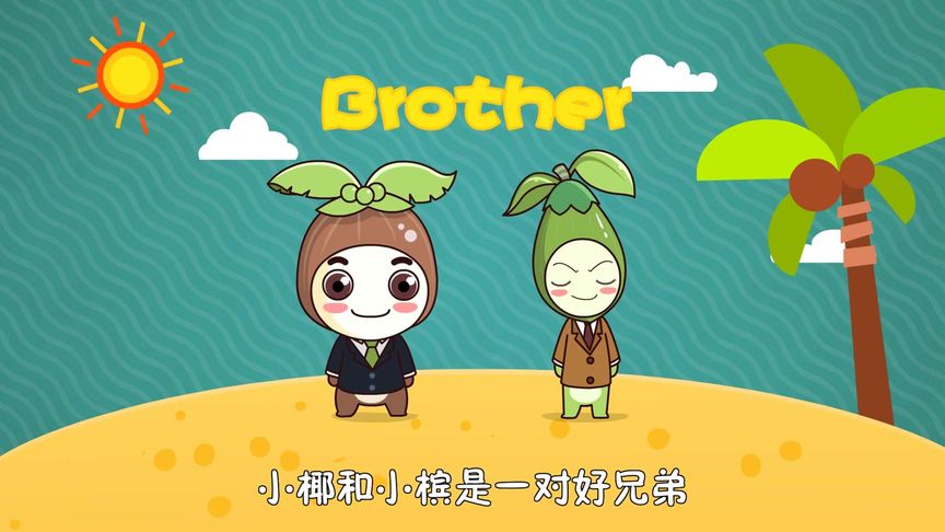 看看海南税务局发布的纳税动画,形象细致的告诉你老实缴税