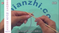 怎样从领口往下织毛衣视频-编织上下针(1)-如何织毛衣的步骤图解