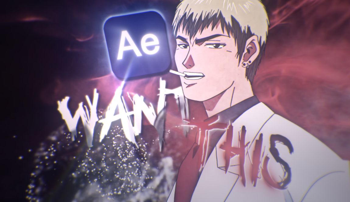 【AE进阶游戏剪辑教程】