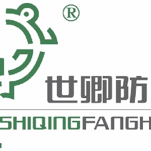 深圳世卿防滑 