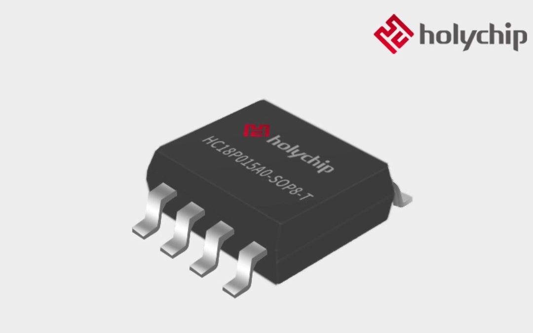 #8位单片机 芯圣高性能、高性价比OTP IO型MCU:HC18P015A0