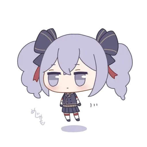 CHIEFYU 