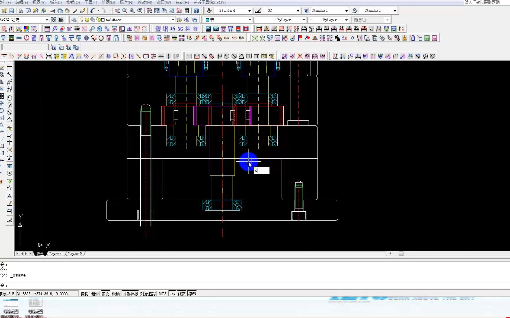 UG模具设计之螺纹模排位