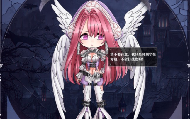 《爆裂魔女-留念集》阿尔莎(角色立绘技能觉醒、中日配音及档案、...