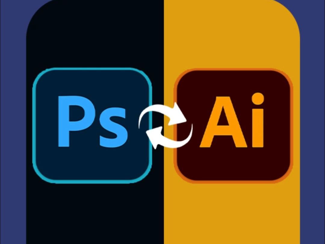 ps、ai互通编辑