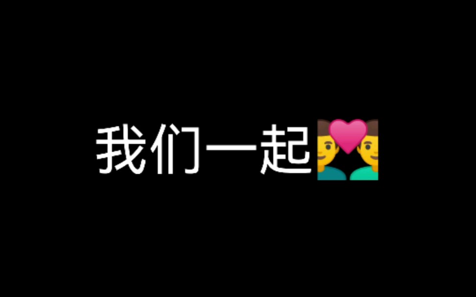 小朋友的微信语音有多可爱