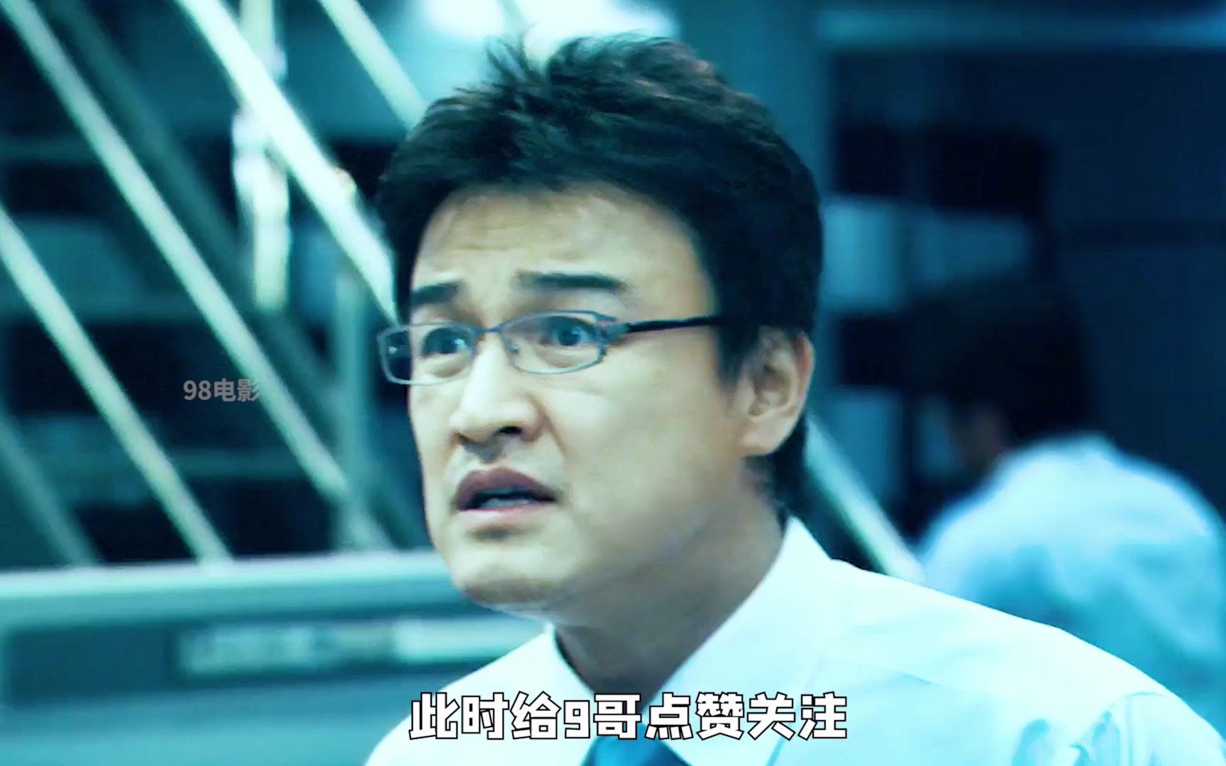 一场巨大海啸席卷全球,而这一切能否被终止