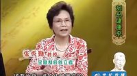 刮痧瘦腿