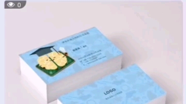 怎么用手机在线设计编辑制作名片?名片印刷