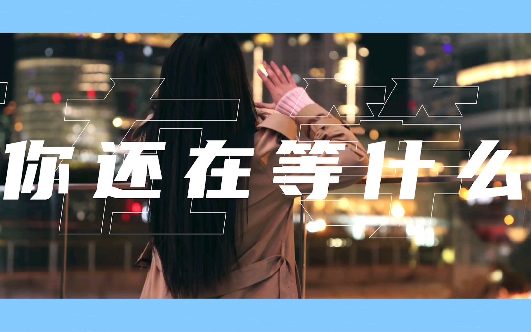 ‍反对非法校园贷!“健康消费观·青春零负担”金融知识进校园线上...