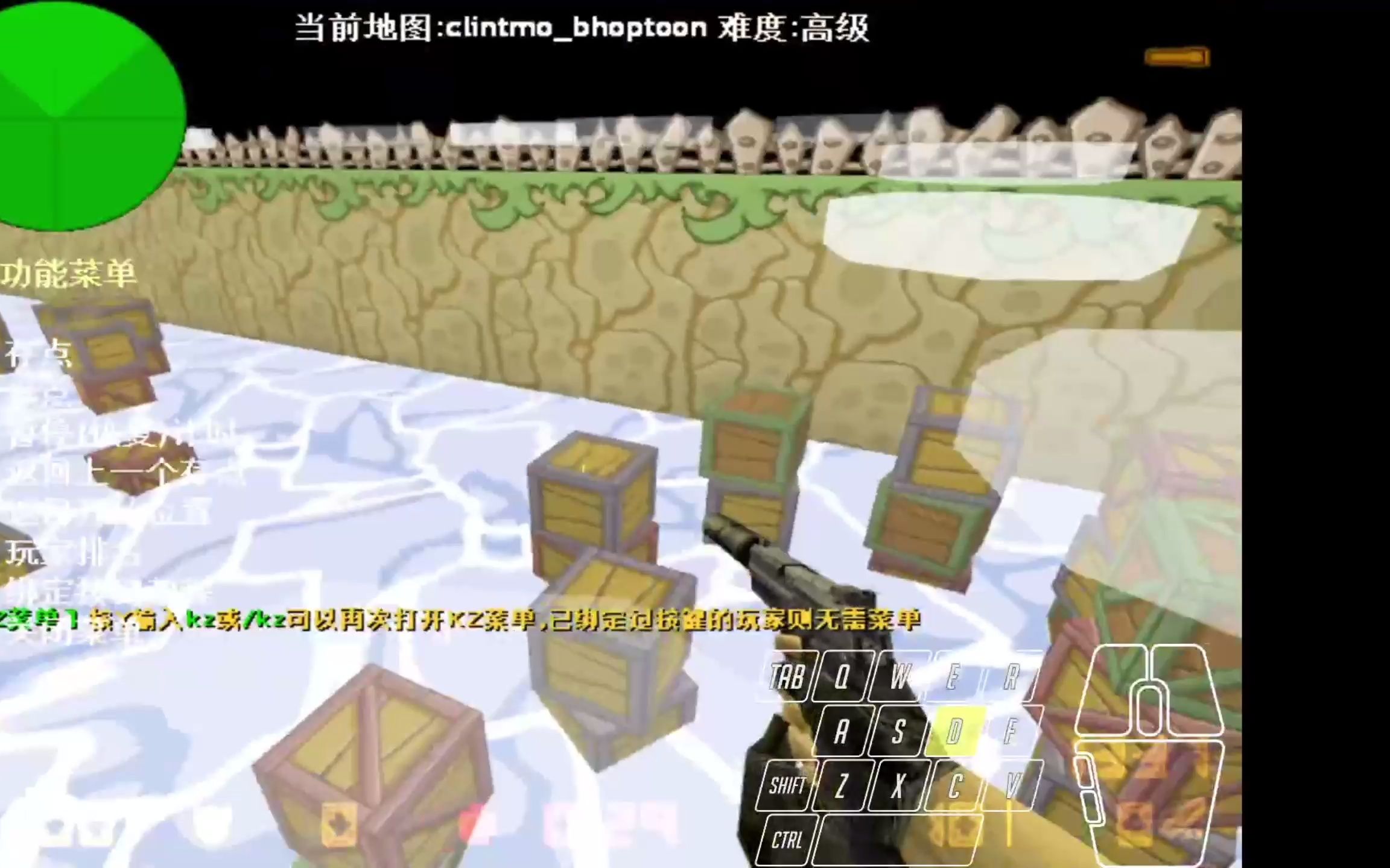 cs1.6 萌新kz 这柔弱的加速