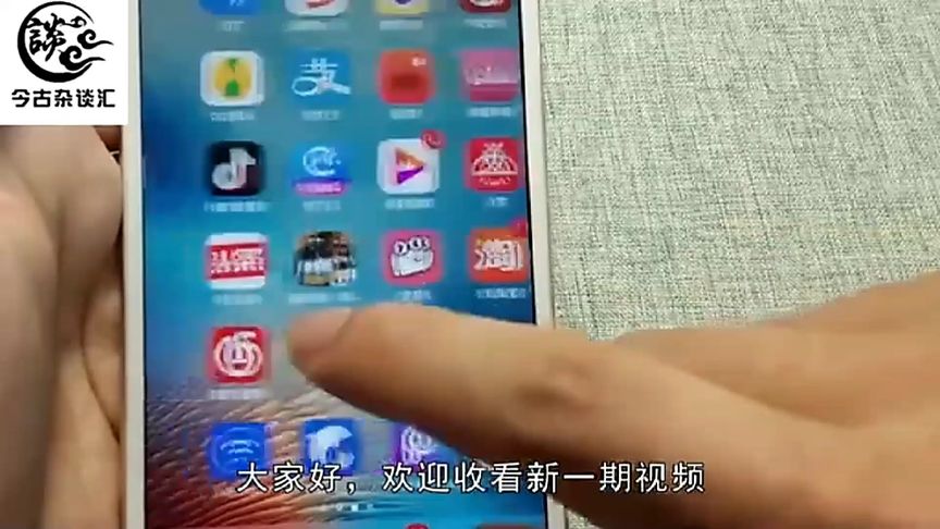 花呗已借出3000亿,如果卸载支付宝“躲债”会怎样?马云:天真!