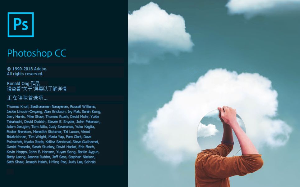 PSCC2019系统教程