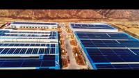 天合光能企业宣传片