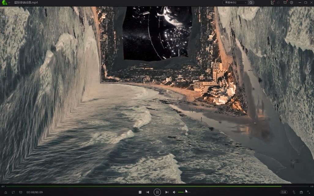 【AE教程】一个很想学的星际场景穿越特效,学就行了