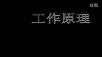 一坡三挡,挡车拦,煤矿防跑车装置,矿用一坡三挡,矿车防跑车