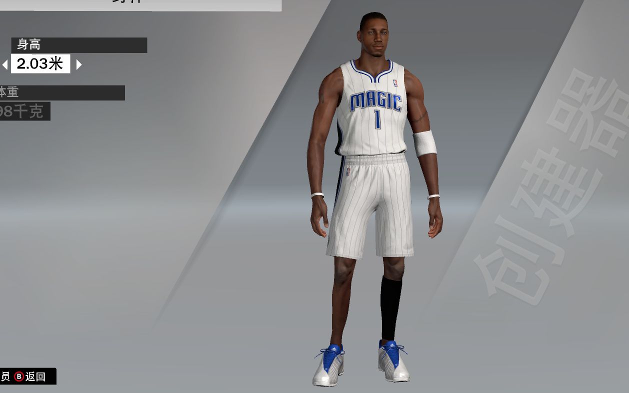 NBA2K20 麦迪投篮修改