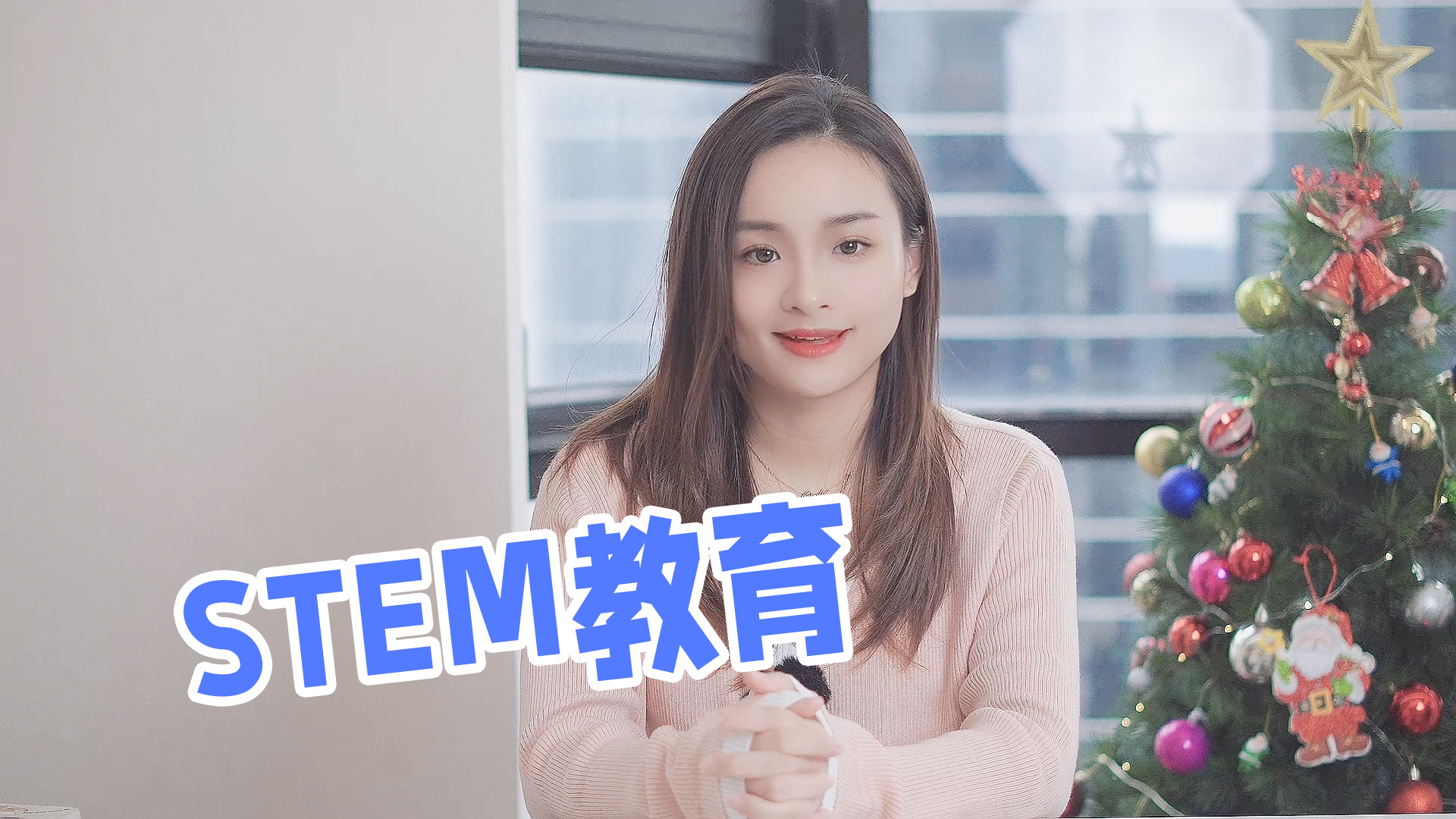 STEM教育是什么?香港教育局为何如此重视?