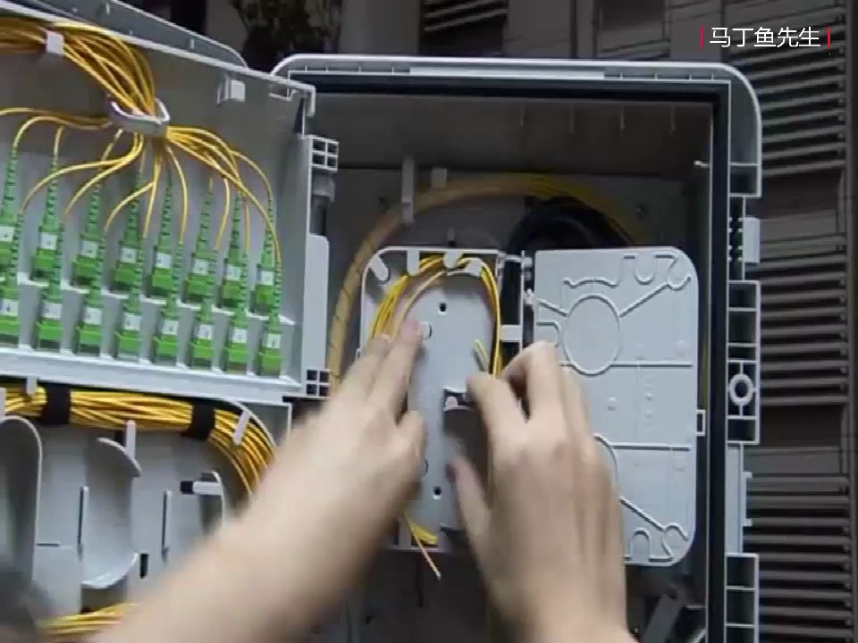 网络部署ODN设备安装