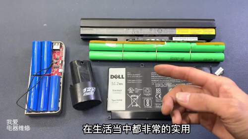 报废的锂电池不要扔,拆开这样用,立马价值翻百倍