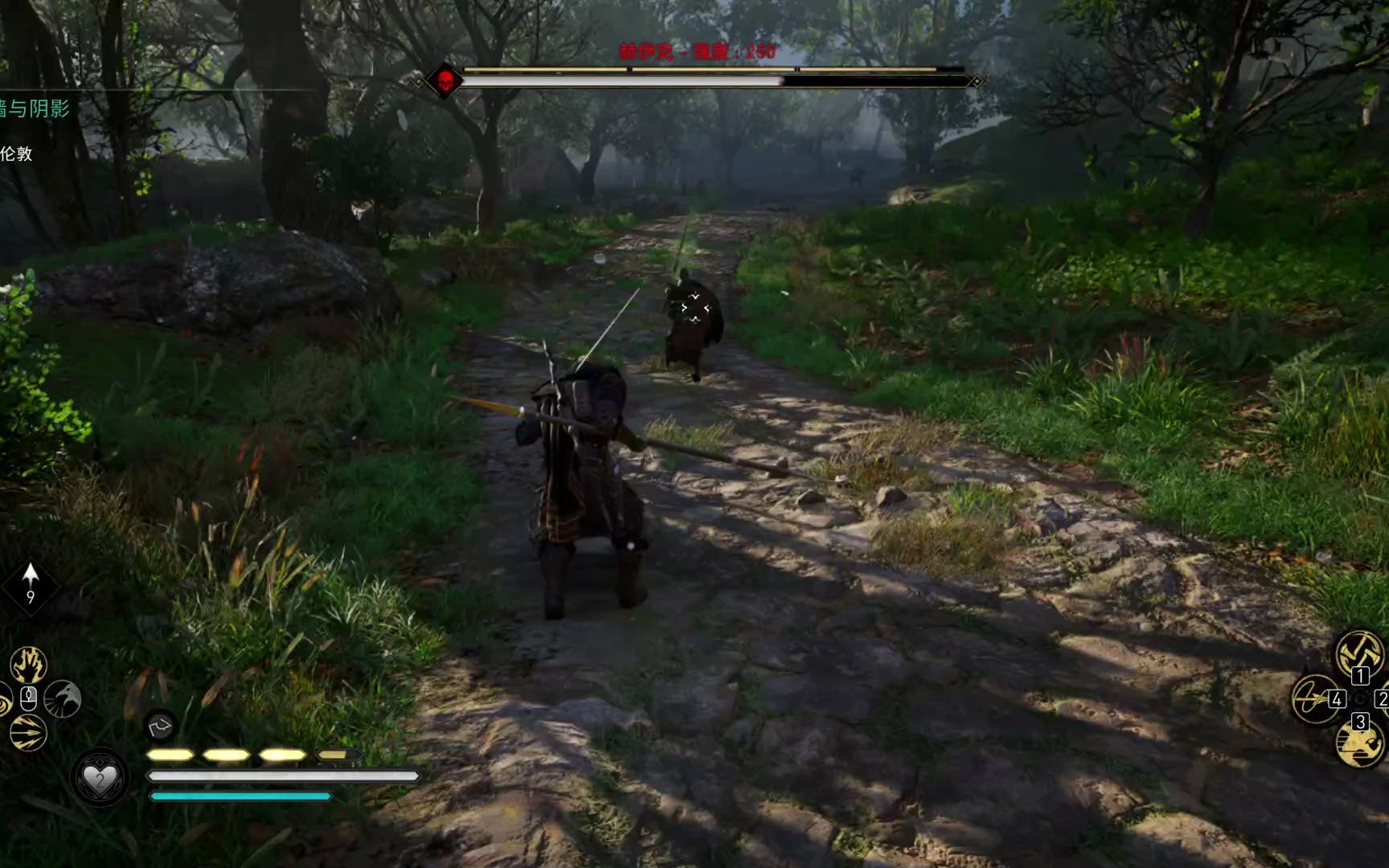 刺客信条英灵殿第十五期重打一次伦敦